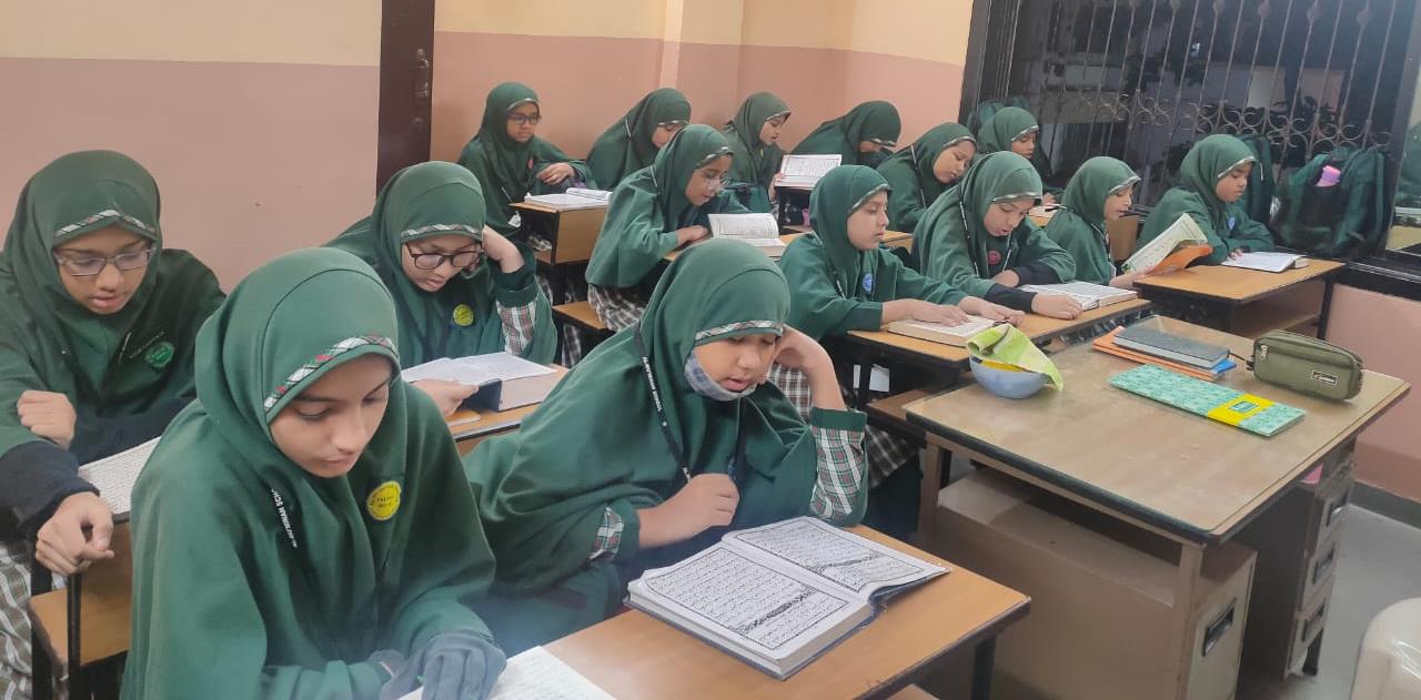 ABOUT US - Al-Mu'minah School